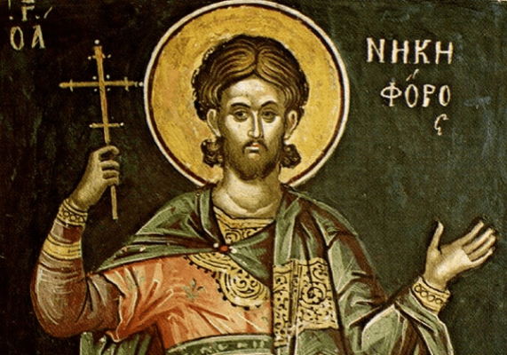 Sveti Justin - starokršćanski filozof i mučenik